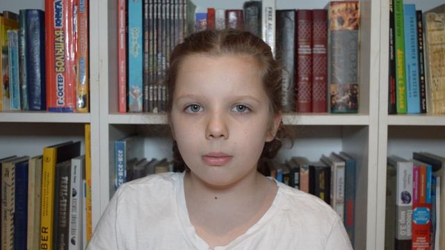 Цветаева Марина Ивановна. 


"Моим стихам, написанным так рано…"


 Внеклассное чтение