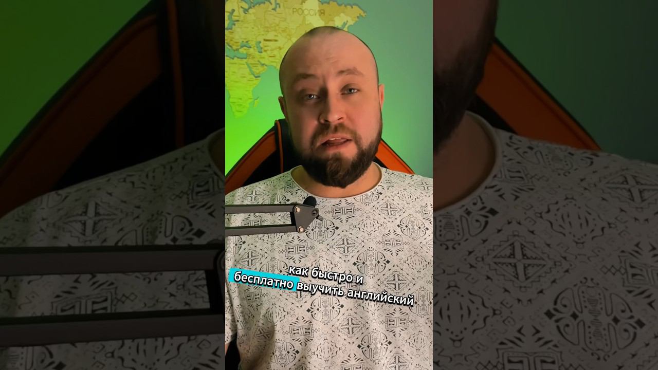 Книга с переводом = успех.