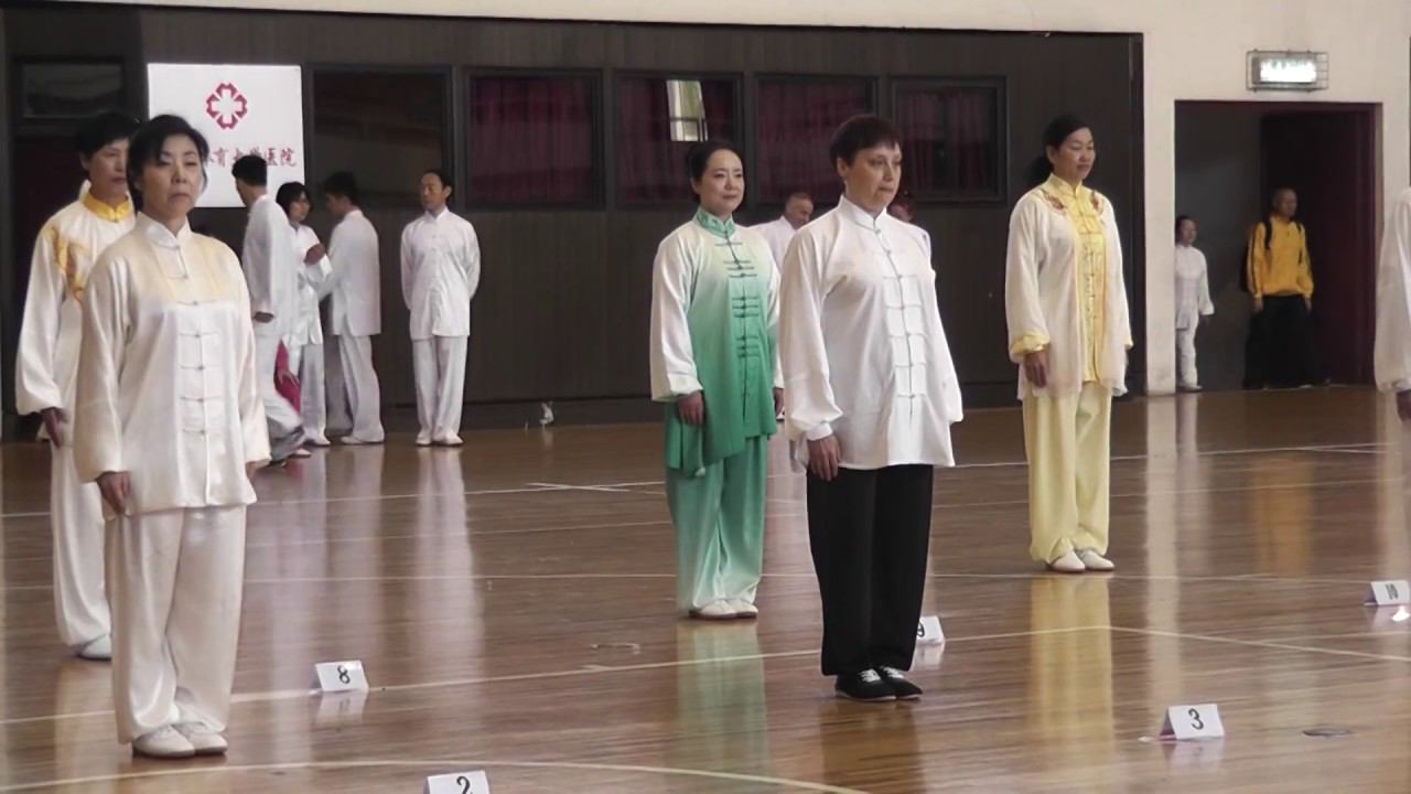 Цигун. 14-й Международный турнир. Индивидуально в "Ши Эр Фа" Заикина Т.. Пекин 2018