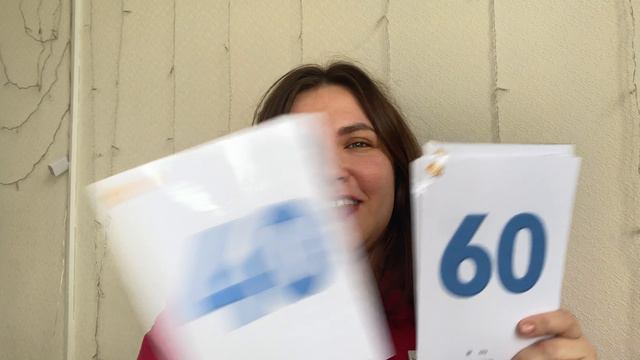 КВ3 Произношение слов по теме "Числа"