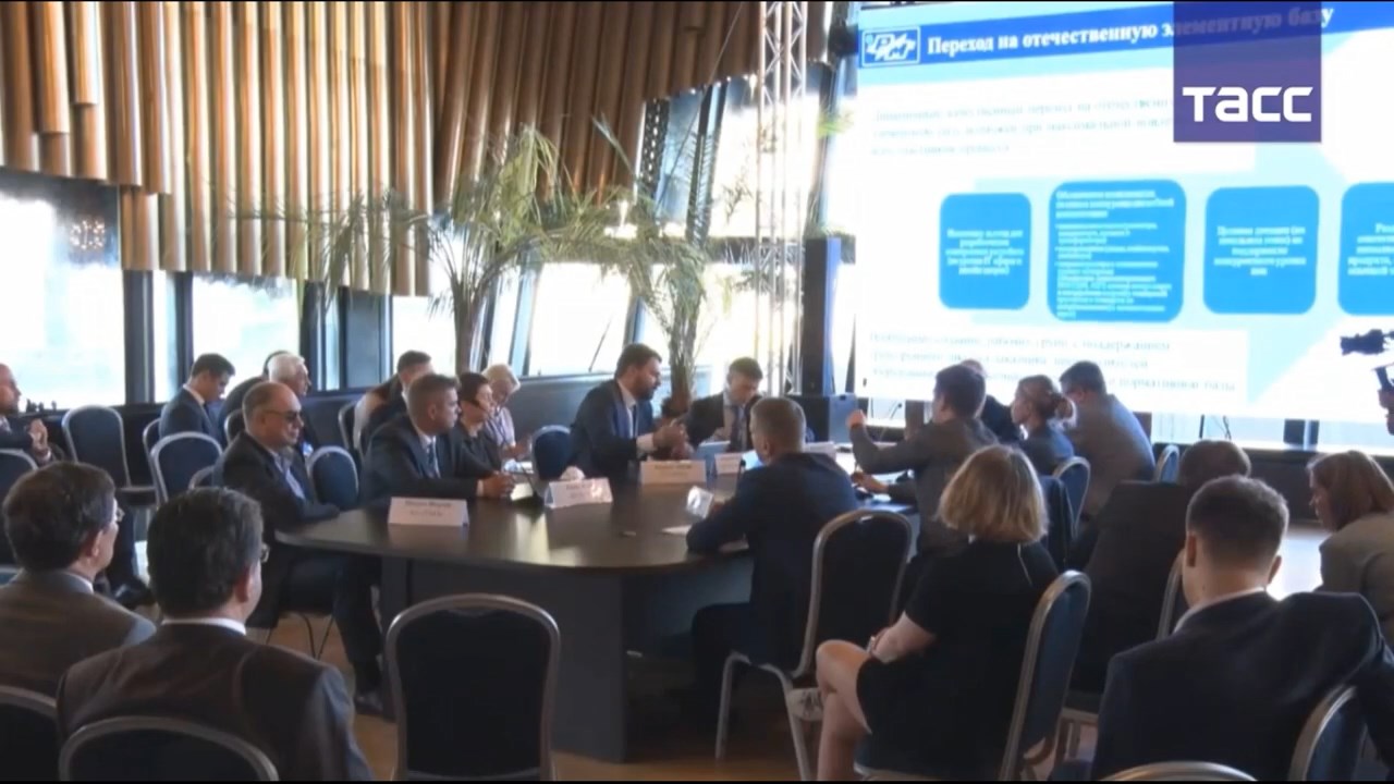 АНТРАКС на «Территории Россетей»