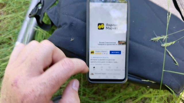 Параболическая MIMO KNA27-1700/2700 или панельная MIMO VARIUS 28-1800/2700 в лесу, что лучше на дачу