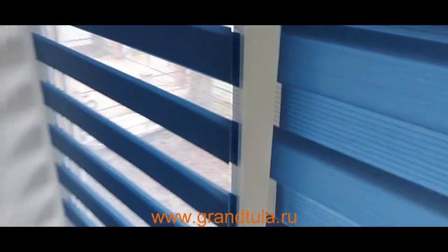 Рулонные шторы "день-ночь", модель Мини