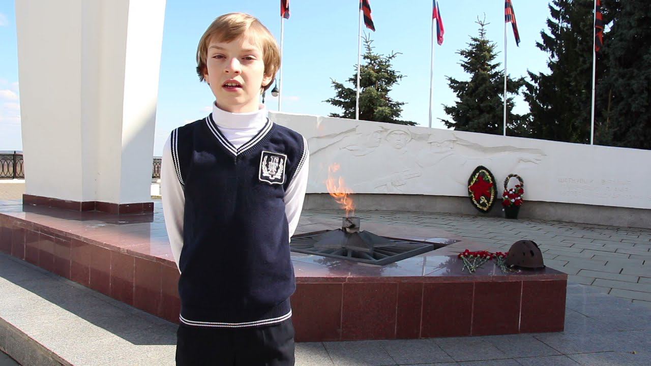 "Память поколений", Егор Мачехин, 10 лет, Киров