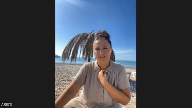 эфир Целостность, активация тела света