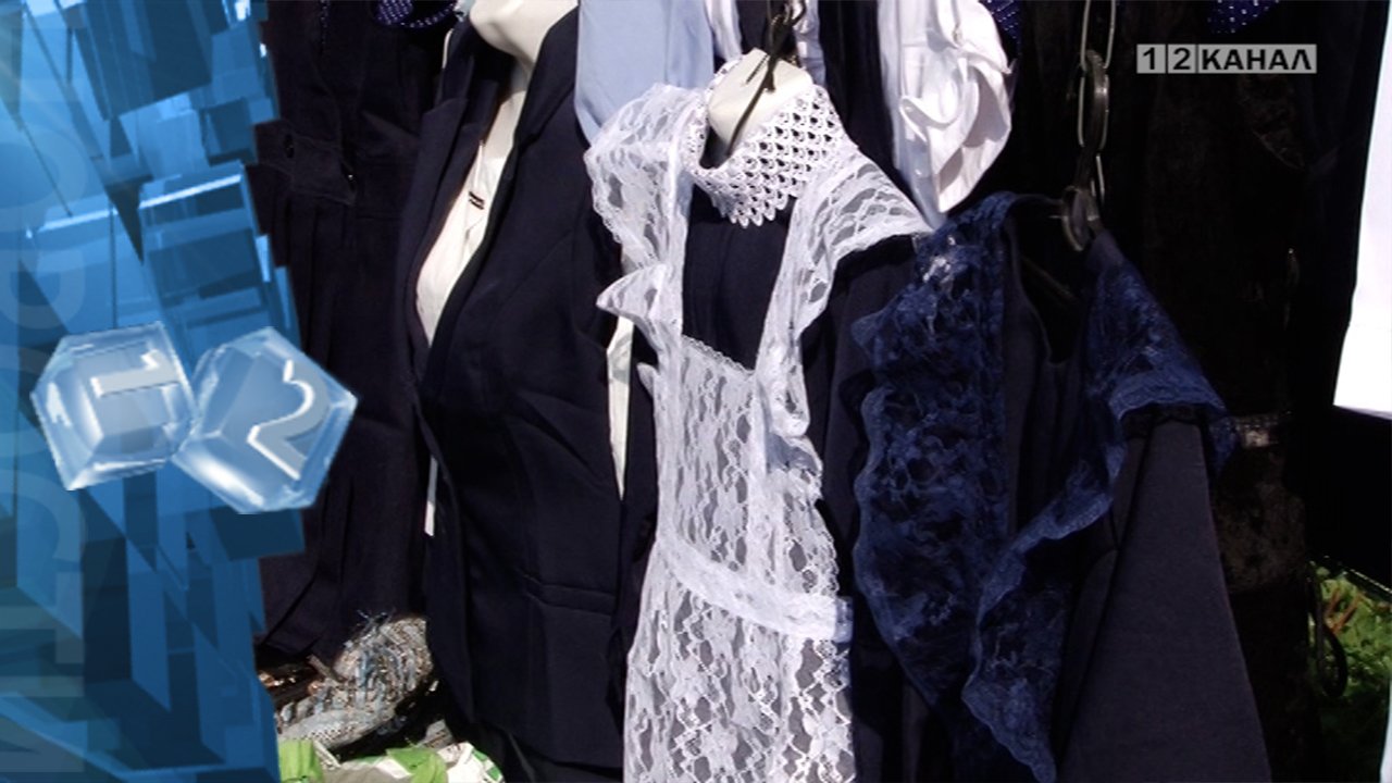 В городах и районах Кузбасса начали работать специализированные школьные базары.mp4