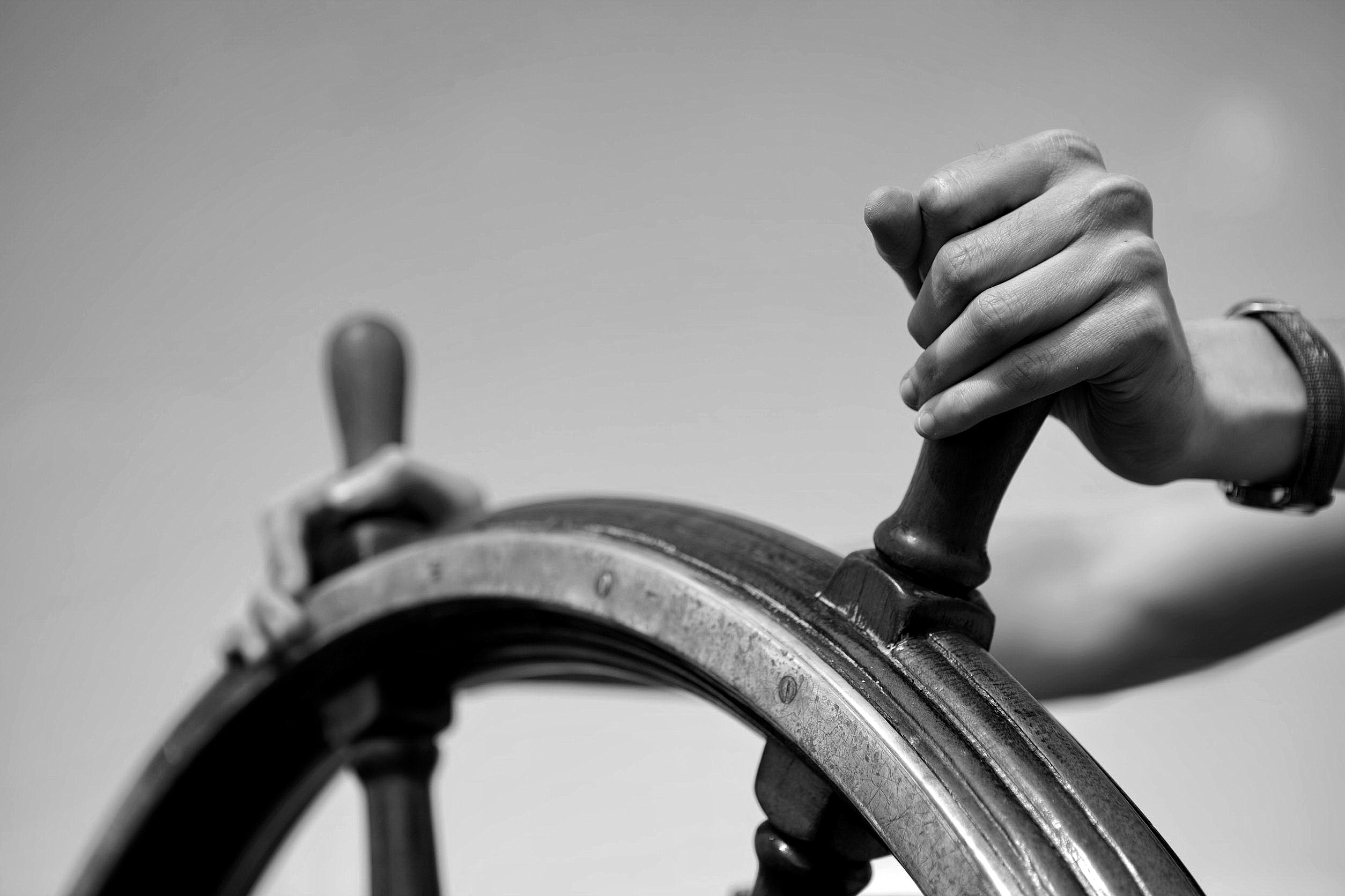 Свобода выбора