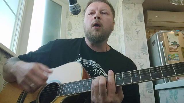 Попробуй спеть вместе со мной. Кино. cover.