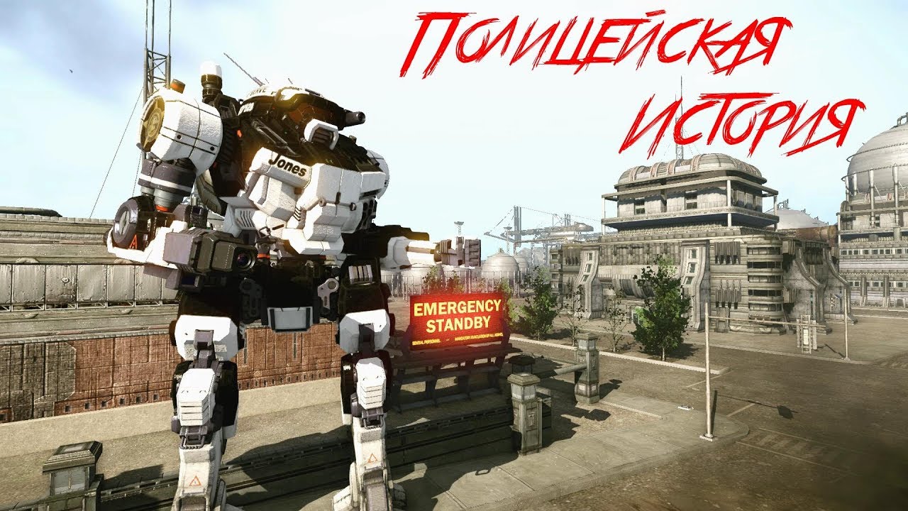 MechWarrior Online: Полицейская история