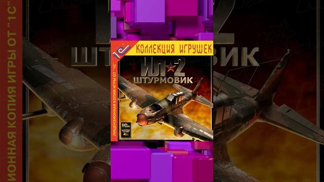 Топ 10 отличных игр от российских разработчиков! #games #russiangames #steamgame  #goodgames  #top10