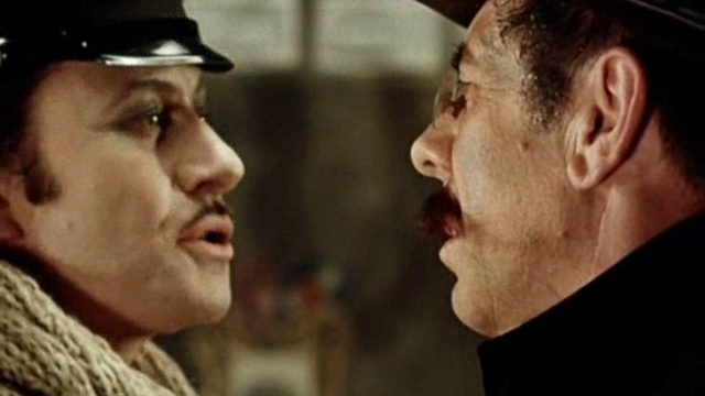 Кто вы такой