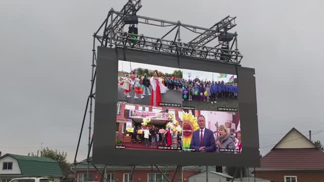 100 лет прокопьевскому району бэкстейдж