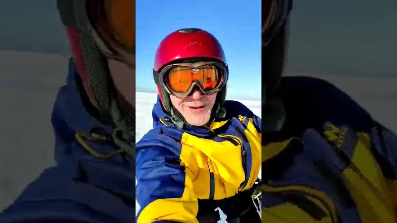 Воздушный змей!