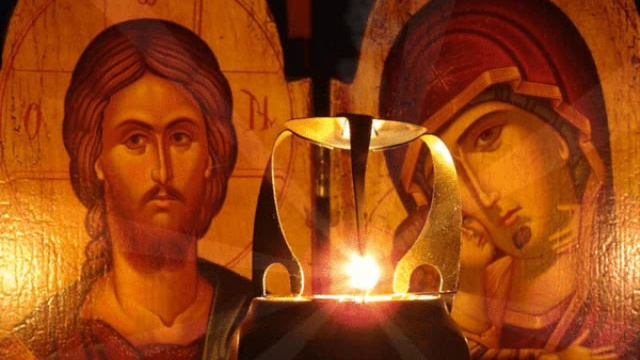 Молитва Господня