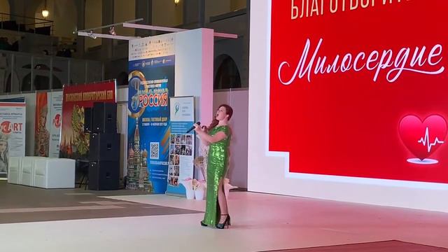 Таисия Павенская  Дыхание
