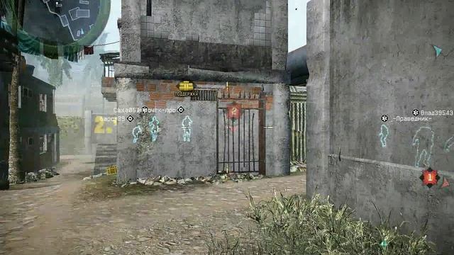 Warface Прокид гранаты на карте ОКРАИНА