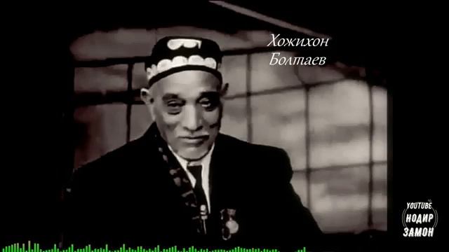 Хожихон Болтаев ижросида Талкини наво- Навоий газали.mp4