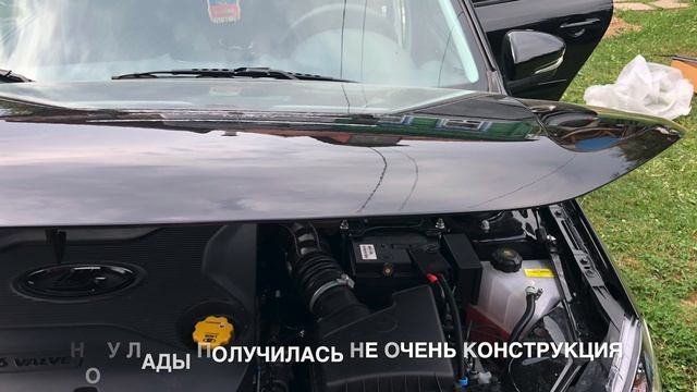 Лада Гранта ФЛ установка дефлектора капота.mp4