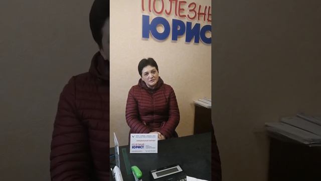 Отзывы клиентов