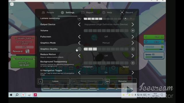 ФАРМ КЛИЕНТОВ И ДЕНЕГ В МОЙ РЕСТОРАН