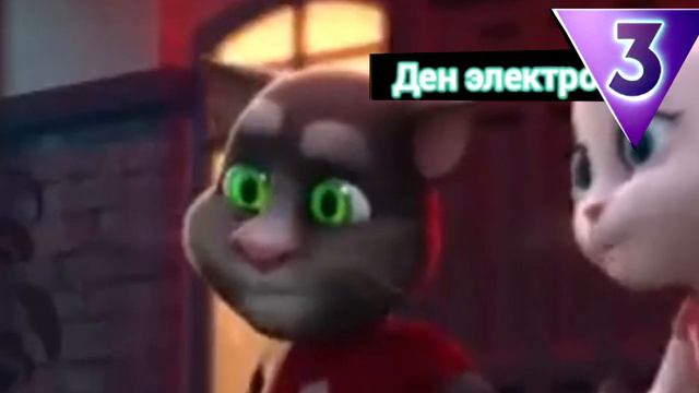 RYTP Перший том 15