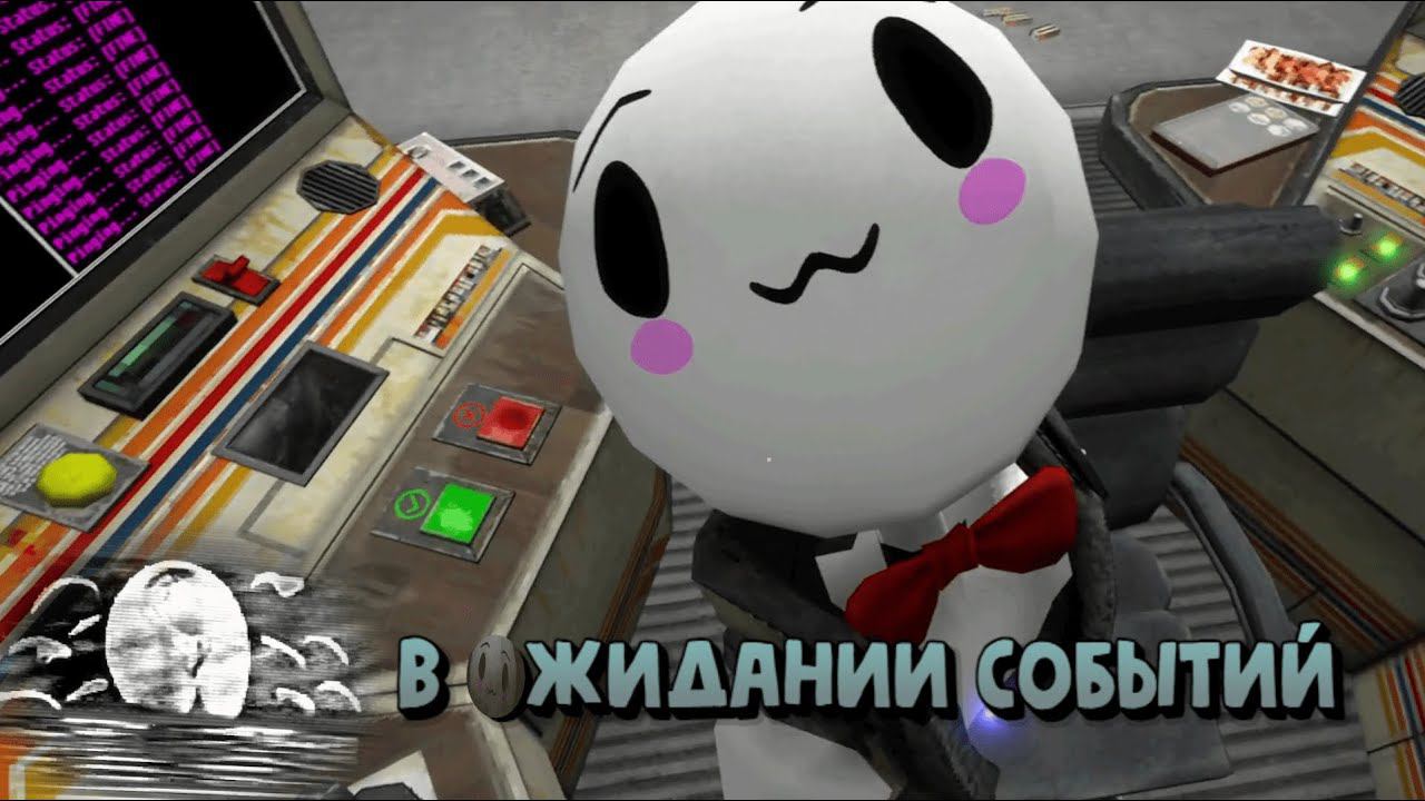 Продолжаю быть прилежным работником | Voices of the void 0.7b #6