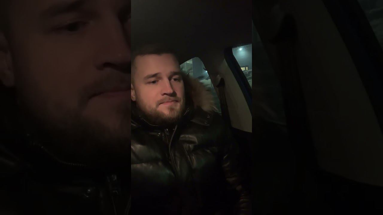 Евгений Гераськин. Впечатления о курсе "Система Настоящей Формы"