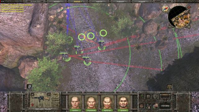 Санитары подземелий 1 серия 23