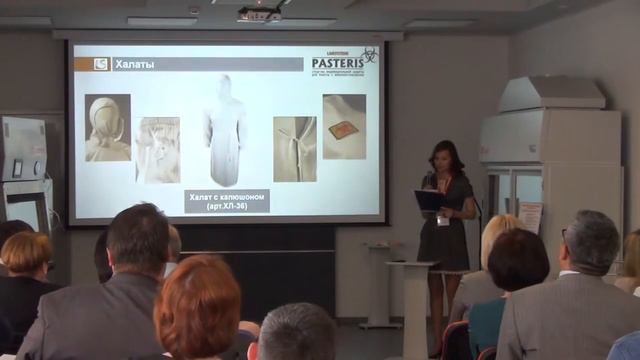 Противочумная одежда PASTERIS - ЛТО