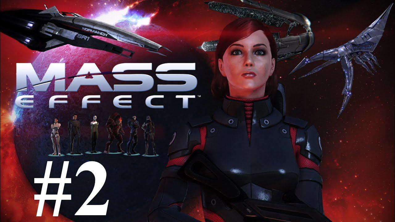 Важный гость цитадели 🛰 Mass Effect Legendary Edition 🌔 2