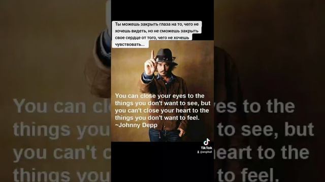 Мудры слова твои