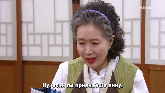 Блестящее наследие 1 сезон 17 серия