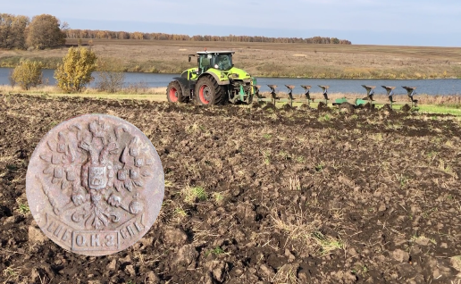 ЛЮБИМЫЕ МЕСТА ДЛЯ КОПА