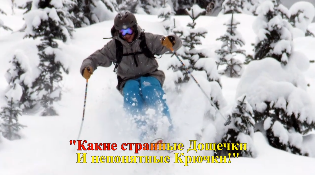 "Что это было?" (Коренблит - Хармс). Мегапроект "Экология русского языка. Синтез слова и музыки"