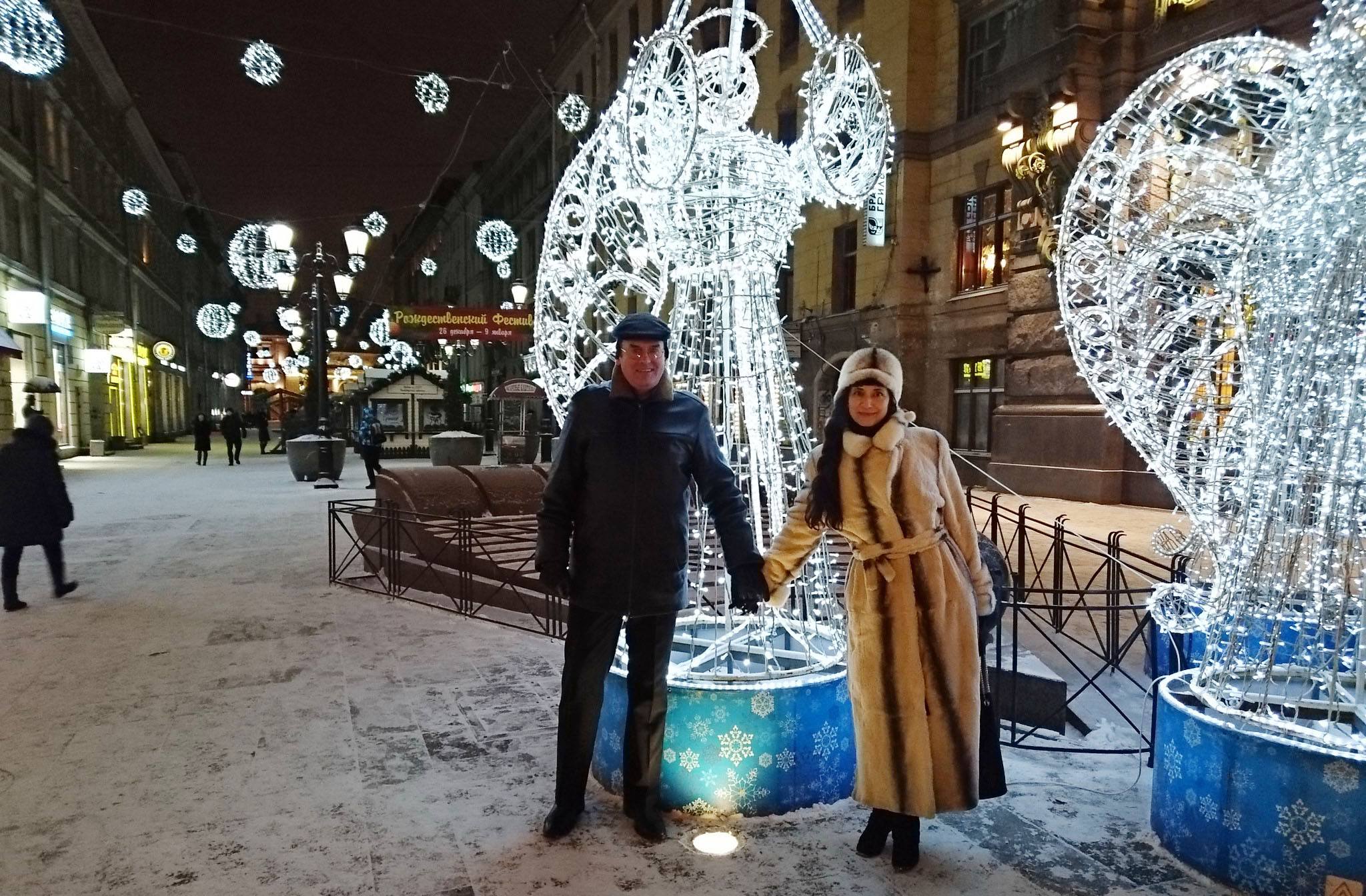 Хрустальный блеск морозной петербургской ночи_5_января_2017.mp4