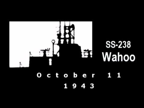 Найденная Wahoo