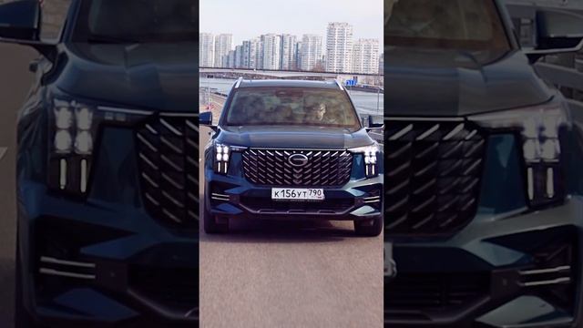 #GAC #GS8 - брутальненько выглядит) Что думаете о нём? #short #shorts #car #feed #shortvideo #top