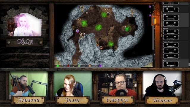 D&D E5 - Падение Хиллсфара: Приключения великолепной четверки продолжаются - часть 2