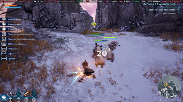 KAKU: Ancient Seal 2024 | Gameplay Linux