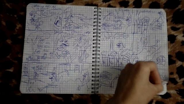 Комиксы 9 .