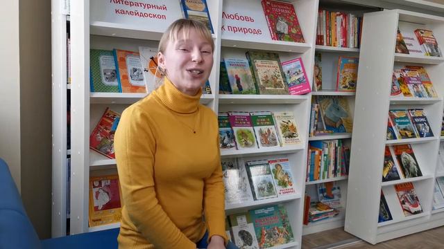 Борисова П.В.