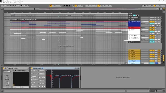 Обзор проекта AI Sense