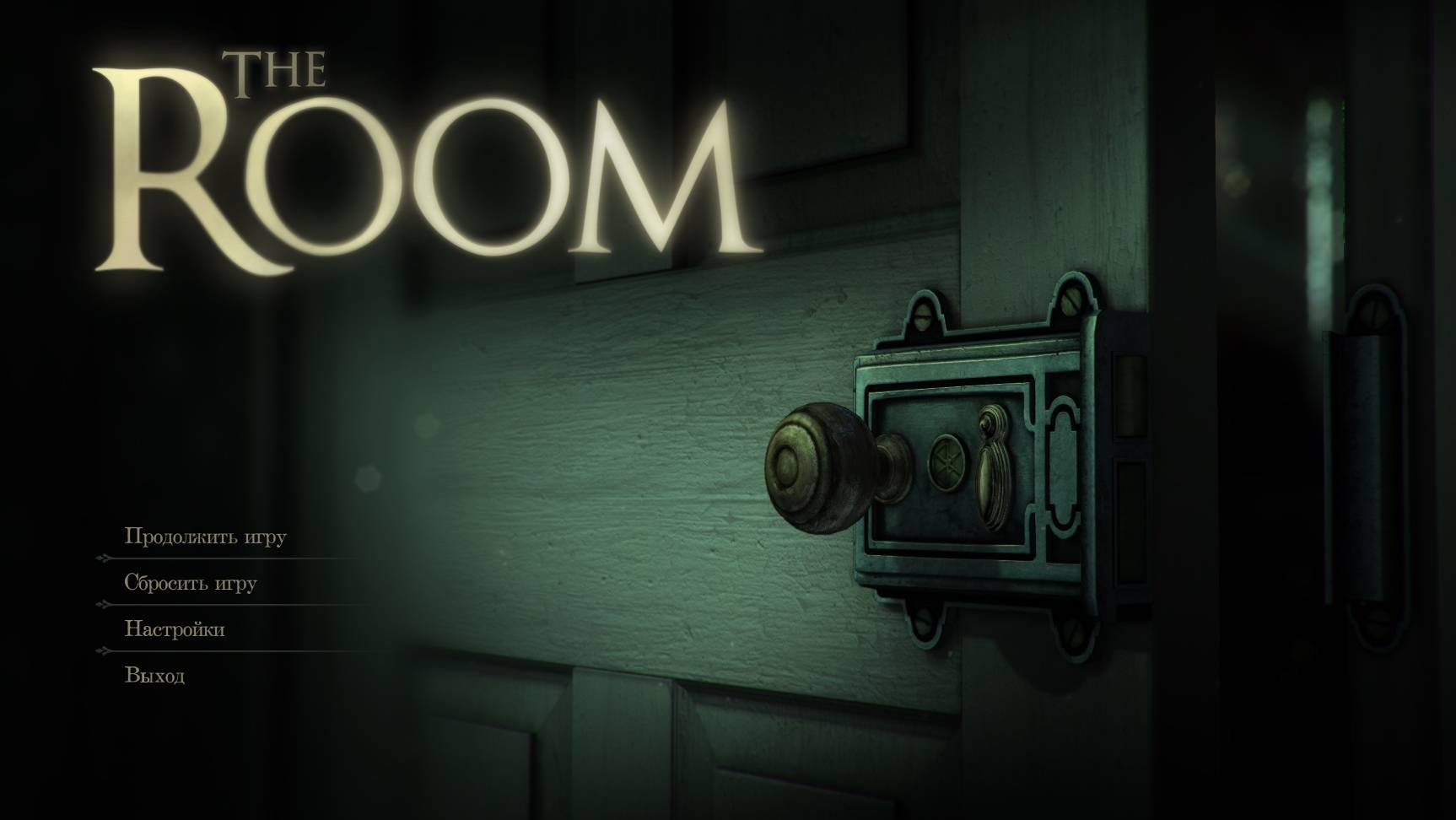 СТРИМ CIRCUSLEE и головоломка THE ROOM, а может что ещё.