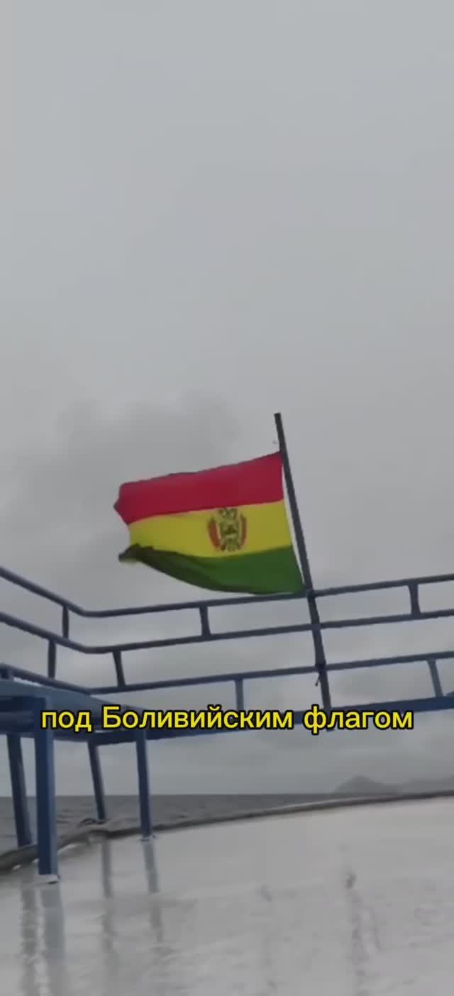 Остров Исла Дель Соль, Копакабана. Боливия