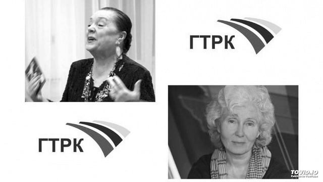 ГТРК Тверь. Радиорепортаж Киры Антоновой. Библиотека им. Горького. Юбилей клуба АНЕФРА(30 лет). 2016