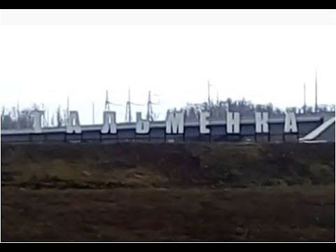 Toyota Corolla Fielder 2017, перегон авто Владивосток-Алтай. 5 часть