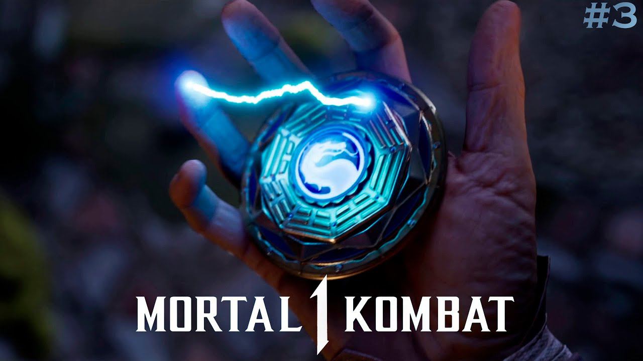 Рейден | Mortal Kombat 1 (Избранный - Акт 1: Глава 3)
