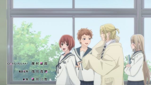 Мой телохранитель опенинг Ojou to Banken-kun opening