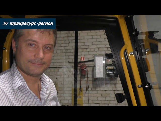 Трехопорный погрузчик FTB 13/20 E1