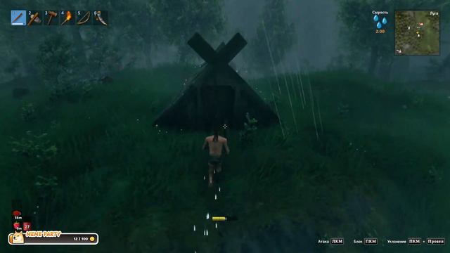 Valheim #2  - Выживаем и веселимся в мире Valheim. КООП! Строим базу и бьем первых боссов!